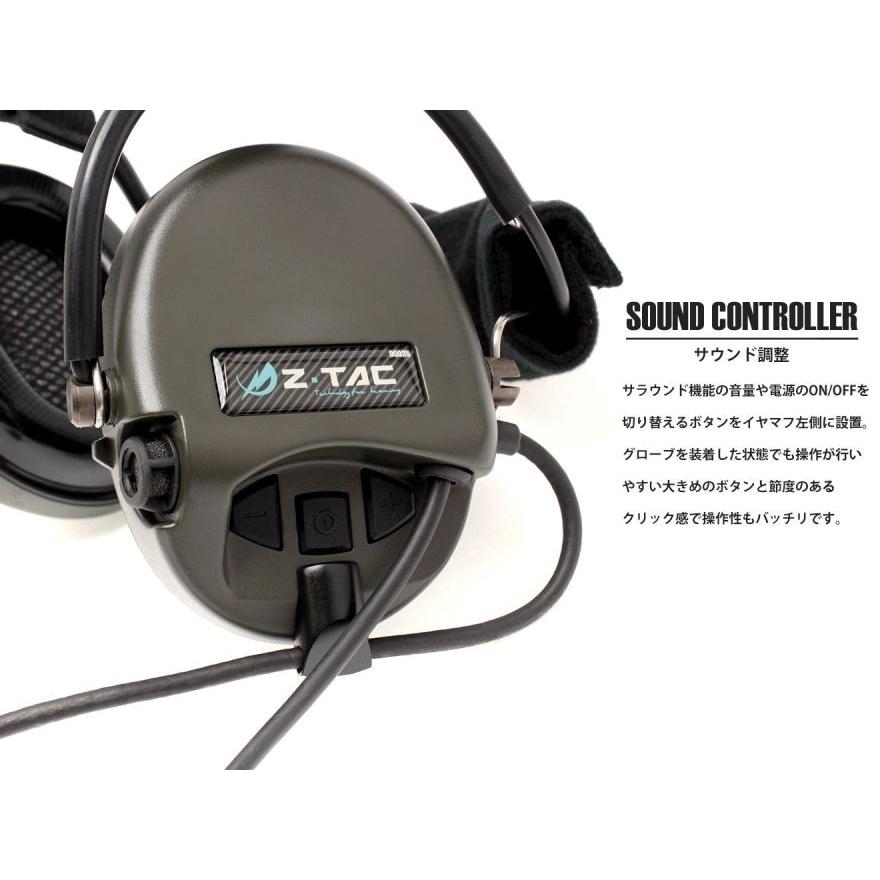 Z-039 【正規取扱店】Z-TACTICAL TCI Liberator II スタイル タクティカルヘッドセット :Z-039 ...