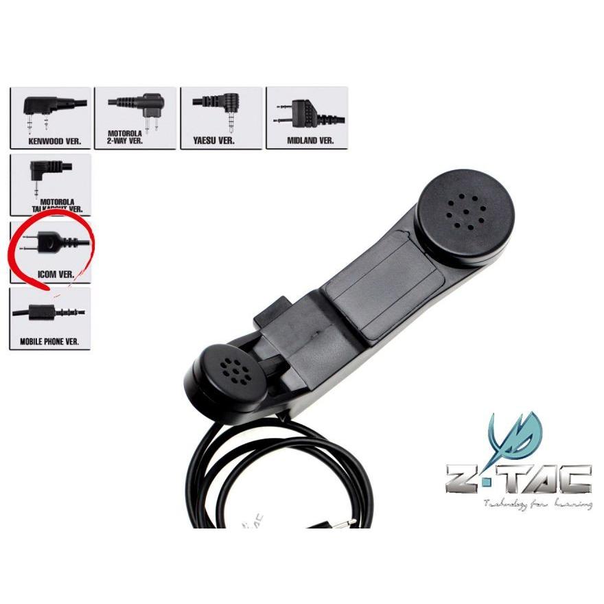 Z-117I 【正規代理店】ZTACTICAL H-250タイプ ミリタリーフォン(ICOM)(Z-117I) ZTAC Z-TAC ...