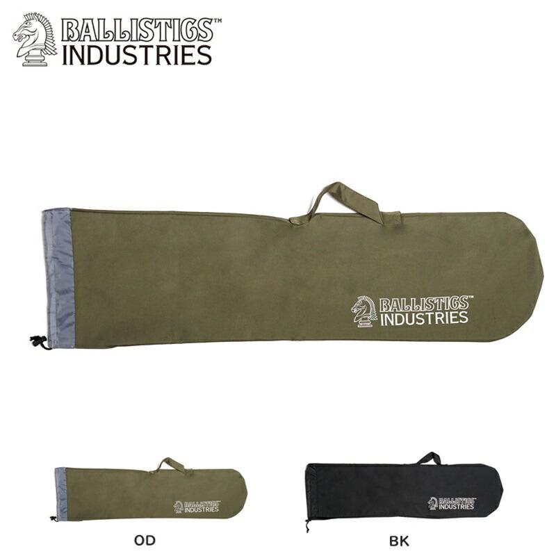 Ballistics FT40ケース [BAA-2343] : ミリタリーブラッドタクティカル - 通販 - Yahoo!ショッピング