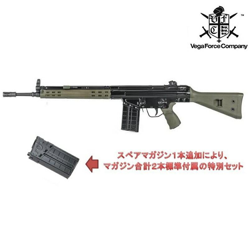 VegaForceCompany VFC Umarex HK G3A3 GBBR ガスブローバック 日本仕様正規版 ダブルマグ 限定セット ...
