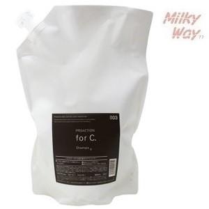 no3 ナンバースリー for C.(フォーシー)シャンプー 3000ml : Milky Way Yahoo店 - 通販 - Yahoo!ショッピング