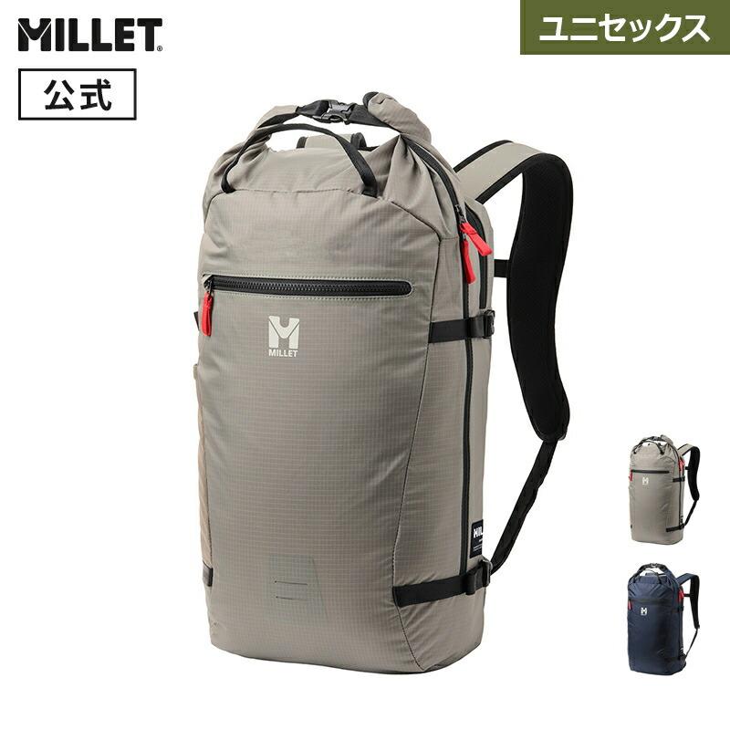 ミレー Millet ディビノ 25 MIS2371 25L 20リットル : mis2371 : ミレー公式アウトレットYahoo!店 - 通販 - Yahoo!ショッピング