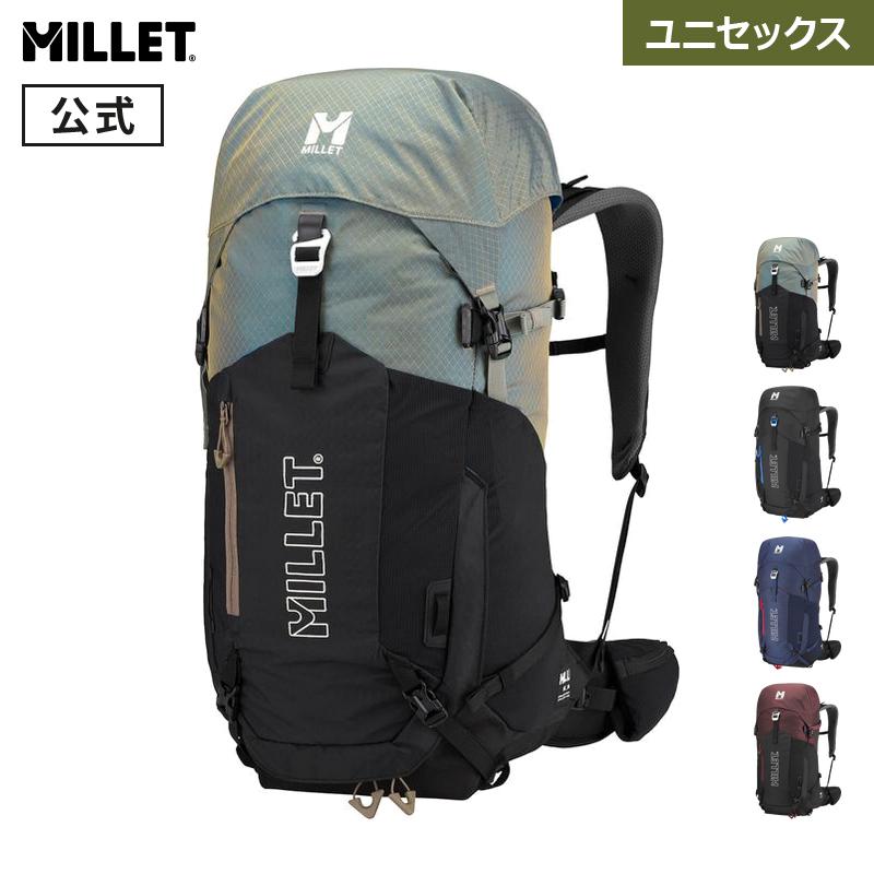 MILLET ミレー Millet ウビック 30 MIS2418 リュック UBIC : ミレー公式アウトレットYahoo!店 - 通販 - Yahoo!ショッピング