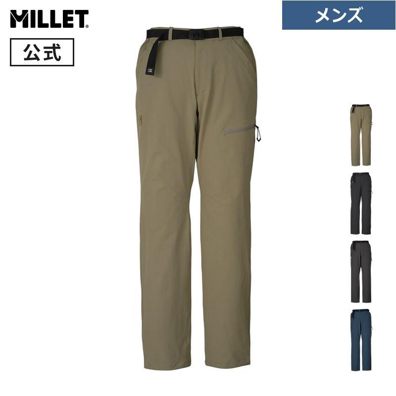 ミレー Millet デュランスIIストレッチパンツ MIV01859 : miv01859 : ミレー公式アウトレットYahoo!店 - 通販 - Yahoo!ショッピング