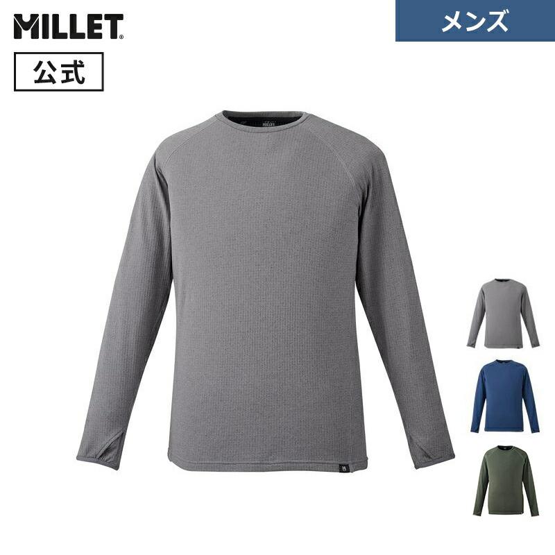 MILLET（ミレー） アウトレット公式 ドライ グリッド クルー MIV02041 DRY GRID ベースレイヤー : ミレー公式 ...