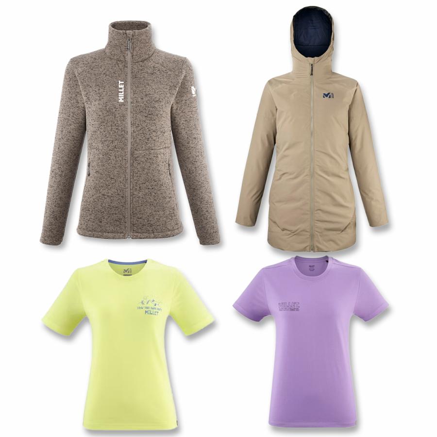 ミレー Millet 【ウィメンズ】HAPPY BAG 2025 (C) : mmgj3102 : ミレー公式アウトレットYahoo!店 - 通販 - Yahoo!ショッピング