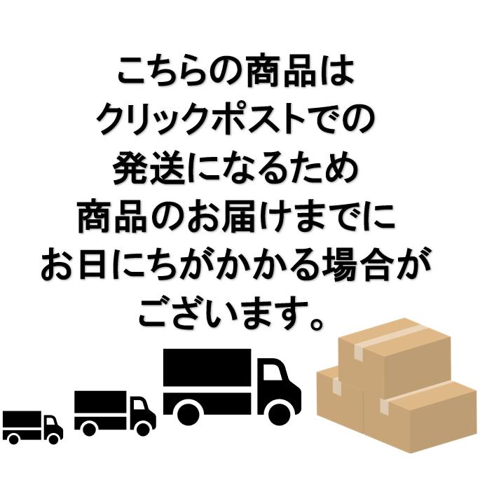 plus RESTORE プラスリストア UVローション SPF50+ 日焼け止め ポイント10倍 : ミルウェール - 通販 - Yahoo!ショッピング