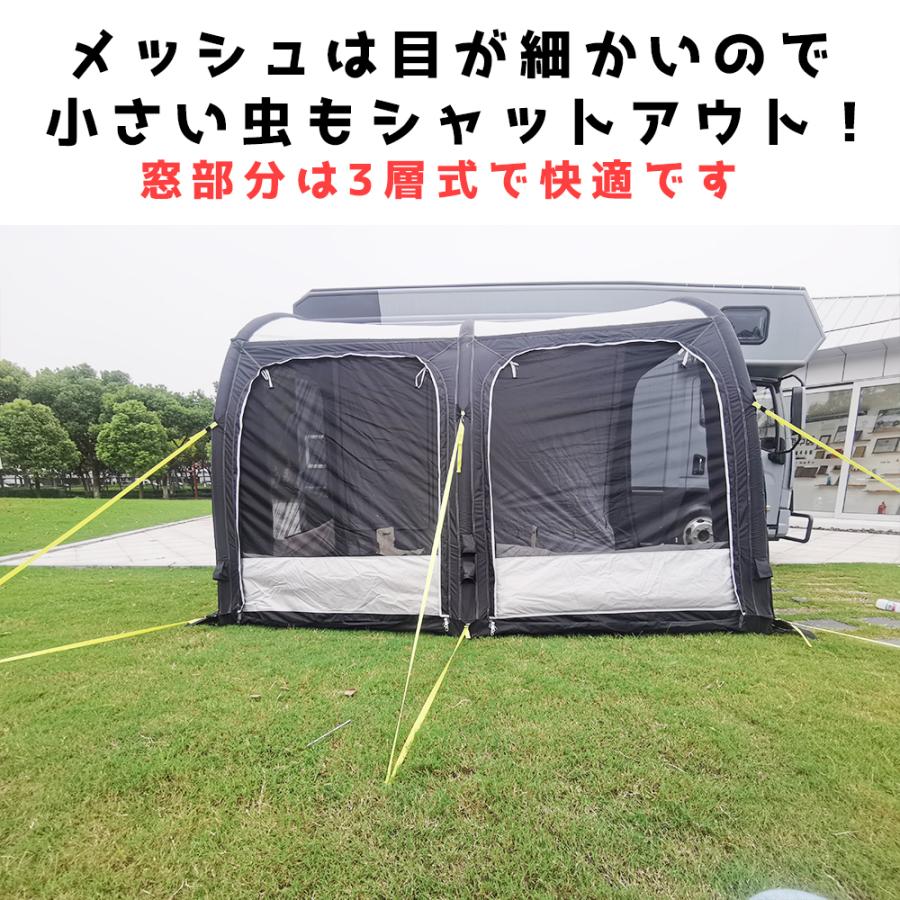 新型 インフレータブル オーニングテント キャンピングカー C 新型 インフレータブル オーニングテント キャンピングカー C