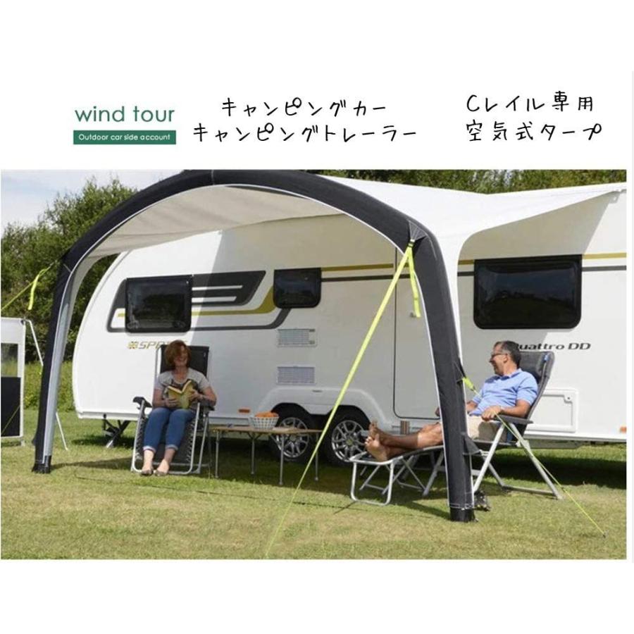 インフレータブル オーニングタープ キャンピングカー インフレータブル オーニングタープ キャンピングカー
