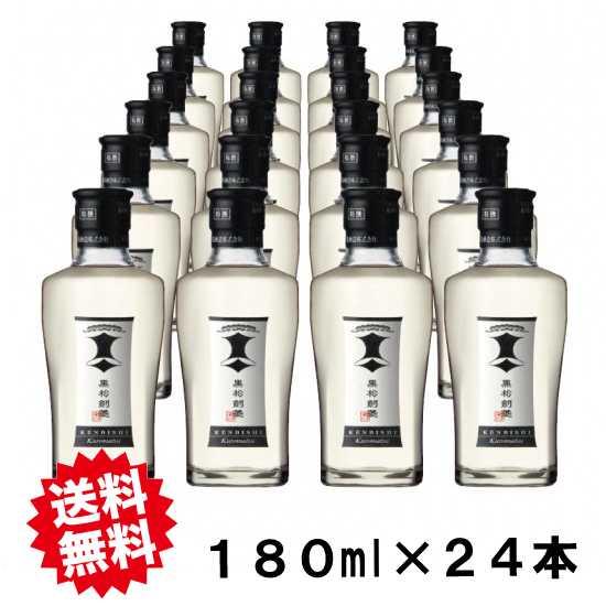 剣菱 日本酒 お歳暮 黒松 180ml×24本 お燗瓶 レンチン : 新潟銘酒の地酒屋 - 通販 - Yahoo!ショッピング