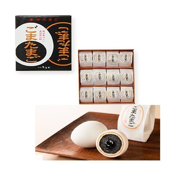 【のし】銀座たまや 東京たまご ごまたまご 12個入 【※夏期クール便推奨】 : broadstage - 通販 - Yahoo!ショッピング