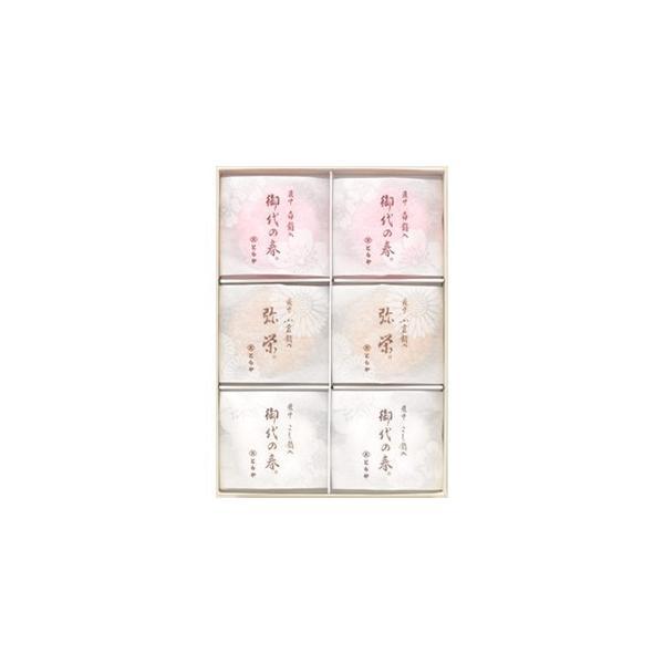 【のし】とらや 最中 6個入 紅白弥栄各2個 : broadstage - 通販 - Yahoo!ショッピング