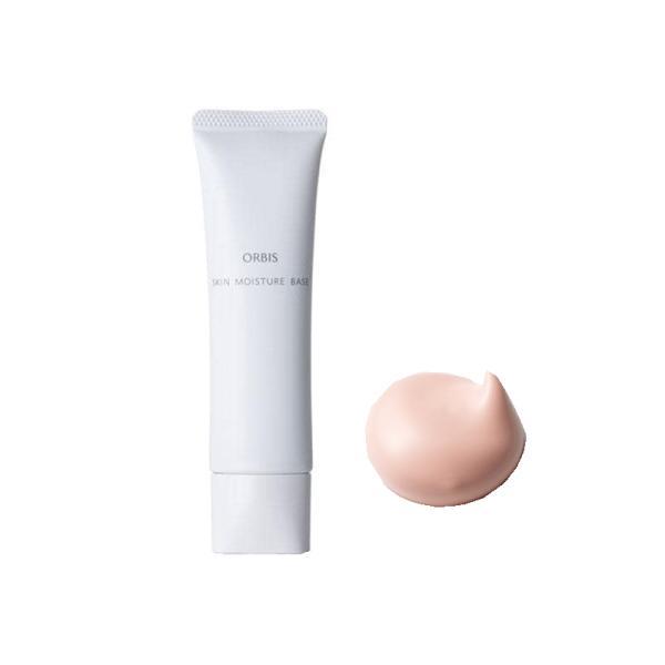 オルビス スキンモイスチャーベース New : s27724 : broadstage - 通販 - Yahoo!ショッピング