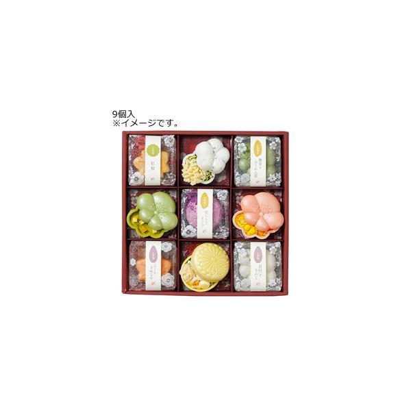 花一会 花椀もなか詰合せ 9個セット [H653] : s29401 : broadstage - 通販 - Yahoo!ショッピング