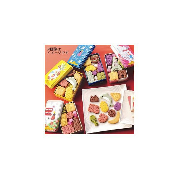 サブレミシェル ヴォヤージュサブレ New York（ニューヨーク） ※のし・包装不可 : broadstage - 通販 - Yahoo!ショッピング