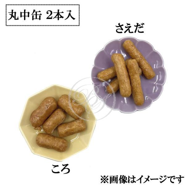 銀座 たちばな かりんとう 丸缶（中）（2本入） : broadstage - 通販 - Yahoo!ショッピング