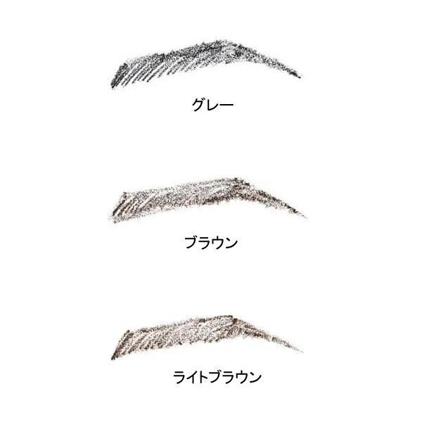 オルビス ペンシルアイブローN（ホルダー付） : broadstage - 通販 - Yahoo!ショッピング