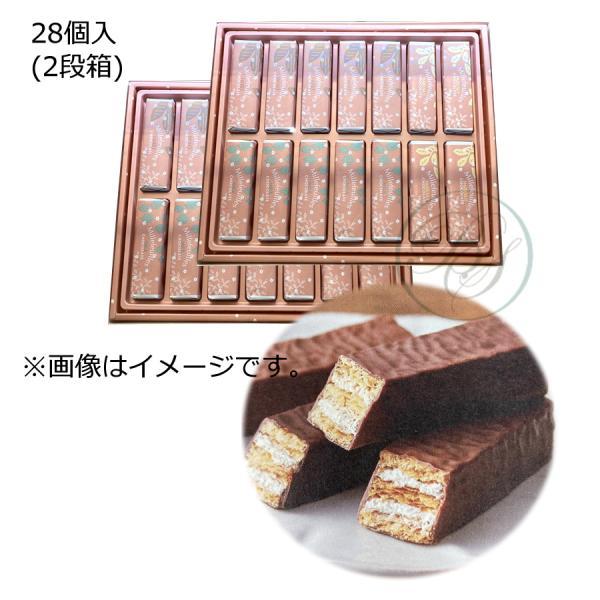 ベルン ミルフィユ (28個入り) ※クール便推奨【夏季4月〜9月はクール便配送です】 : broadstage - 通販 - Yahoo!ショッピング