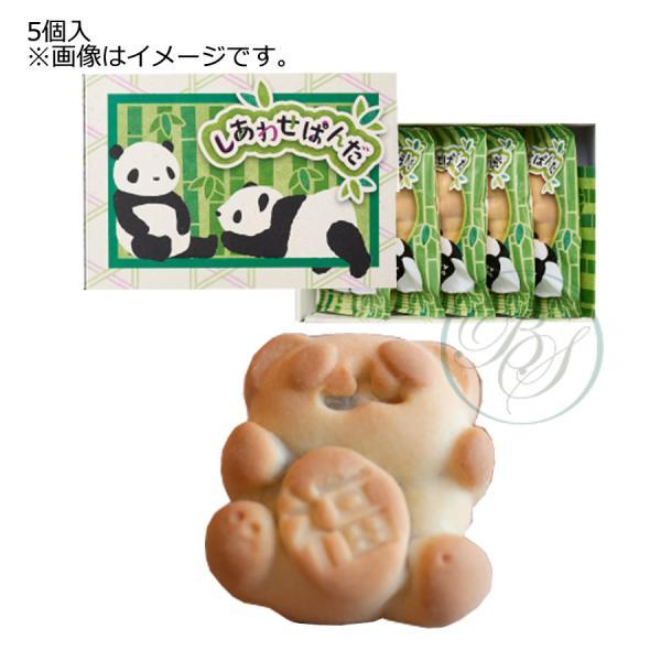 銀座たまや しあわせぱんだ (5個入) ※包装不可 ※夏期クール便推奨 : broadstage - 通販 - Yahoo!ショッピング