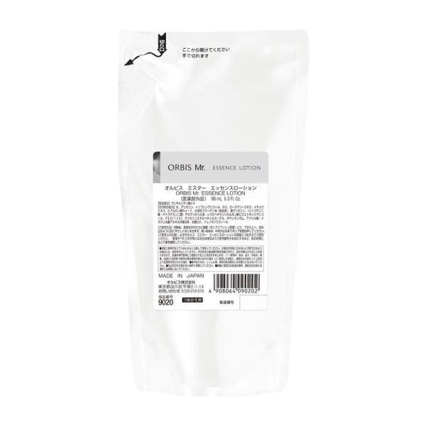ORBIS オルビス ミスター エッセンスローション（つめかえ用） : broadstage - 通販 - Yahoo!ショッピング
