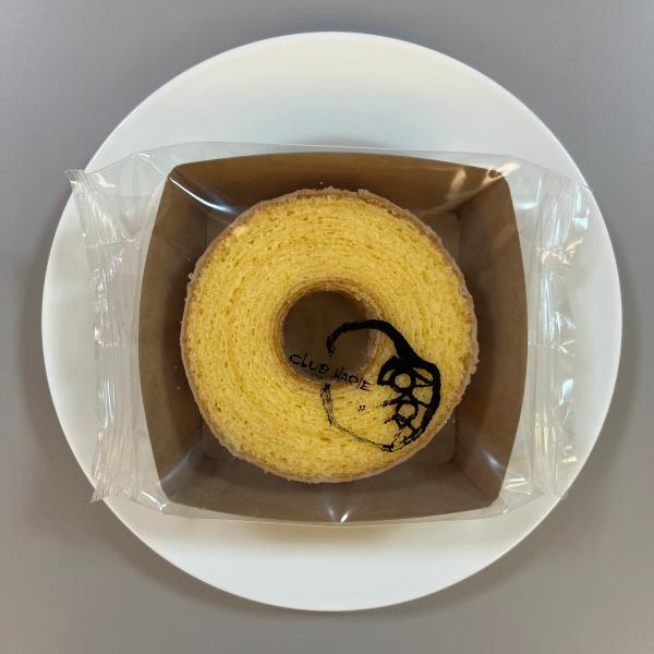 クラブハリエ e-challenge バームクーヘンmini 2個入 ※お日持ち製造日より約7日 ※日時指定不可 ※のし・包装不可 : broadstage - 通販 - Yahoo!ショッピング