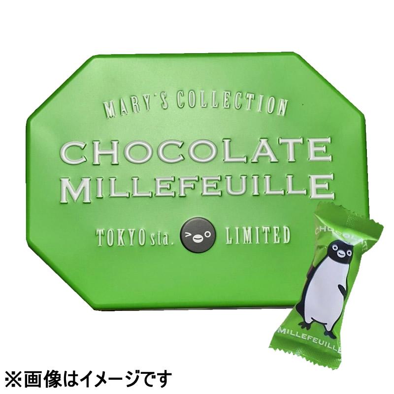 Suicaのペンギンチョコレートミルフィーユ9個 : s64694 : broadstage - 通販 - Yahoo!ショッピング