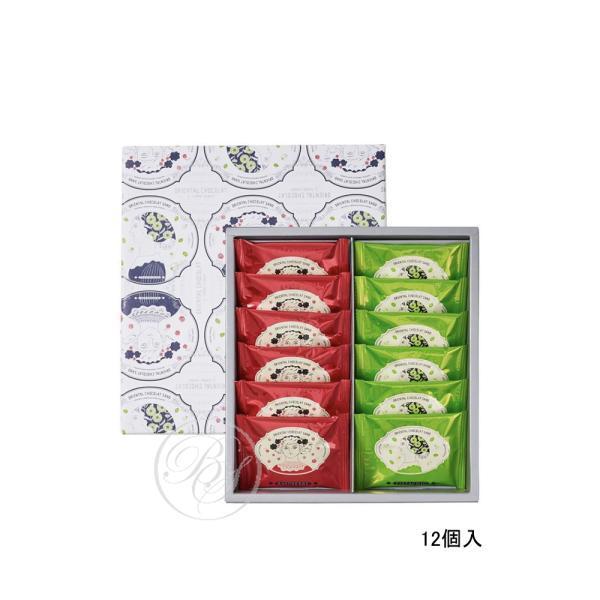 コートクール オリエンタルショコラサンド アソート 12個入 ※クール便推奨【夏季4月〜9月はクール便配送です】 : ss62151 : broadstage - 通販 - Yahoo!ショッピング