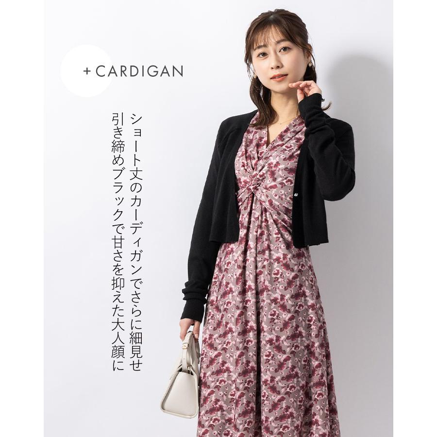 ワンピース MALHIA KENT tweed one-piece レディース(emiriawiz ワンピース MALHIA KENT tweed one-piece レディース(emiriawiz