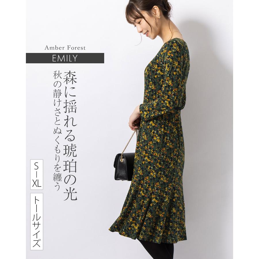 mimigrant ワンピース エミリー アンバーフォレスト opd6e-050001 きれいめ 30代 40代 50代 着やせ 上品 大きい ...