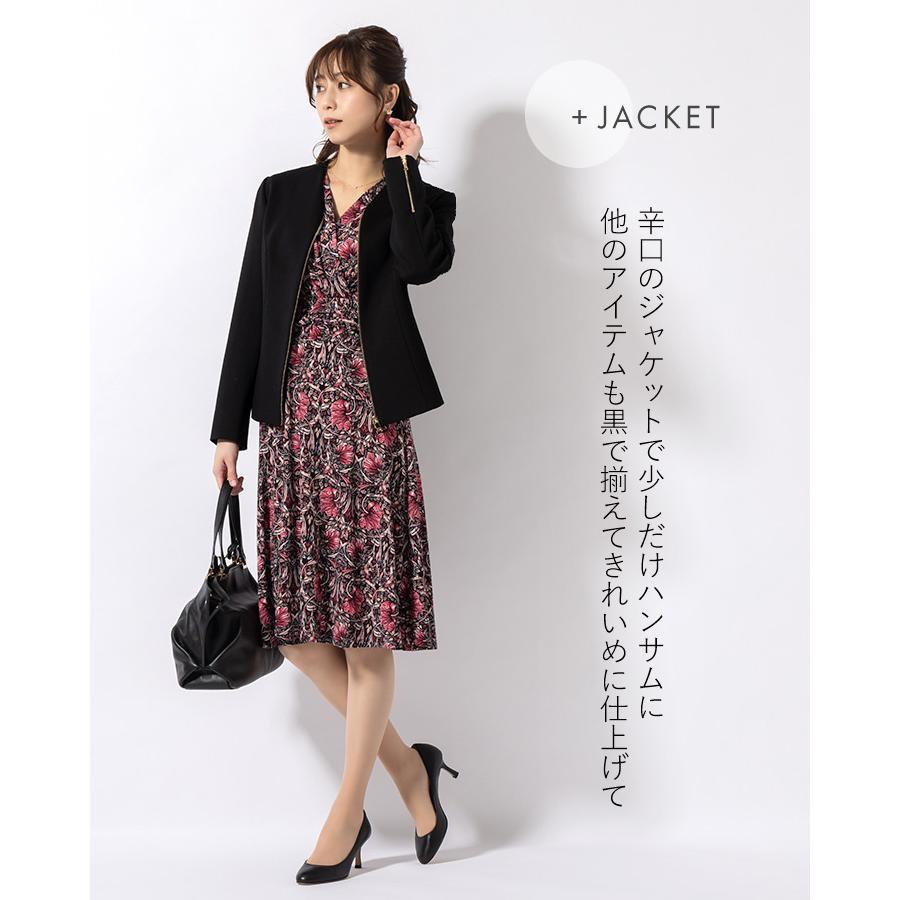 mimigrant ワンピース マリリン ツイスト オリエンタルボタニカル opp6-050005 きれいめ 30代 40代 50代 着やせ ...