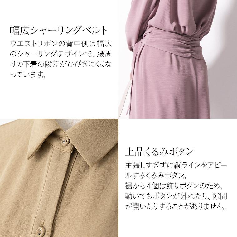 mimigrant シャツワンピース ロング丈長袖 春夏秋 30代 40代 50 mimigrant シャツワンピース ロング丈長袖 春夏秋 30代 40代 50