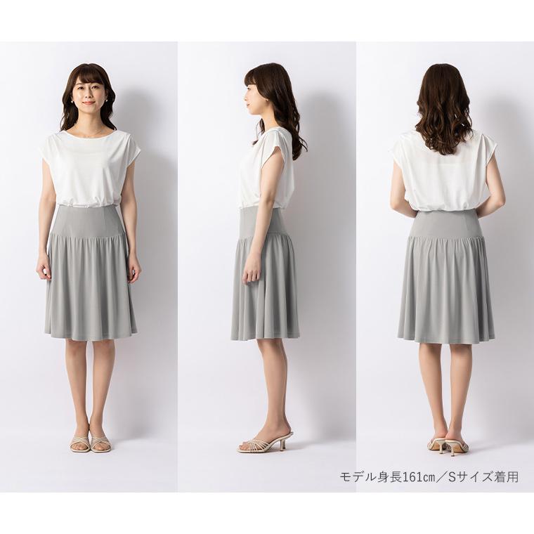 mimigrant 膝丈 フレアスカート ひざ丈 無地 sk002-01 mimigrant 膝丈 フレアスカート ひざ丈 無地 sk002-01
