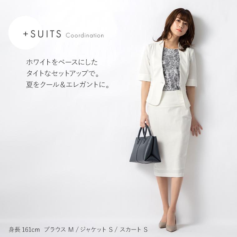 mimigrant アウトレット☆返品交換不可 スカート ミモレ丈タイト mimigrant アウトレット☆返品交換不可 スカート ミモレ丈タイト