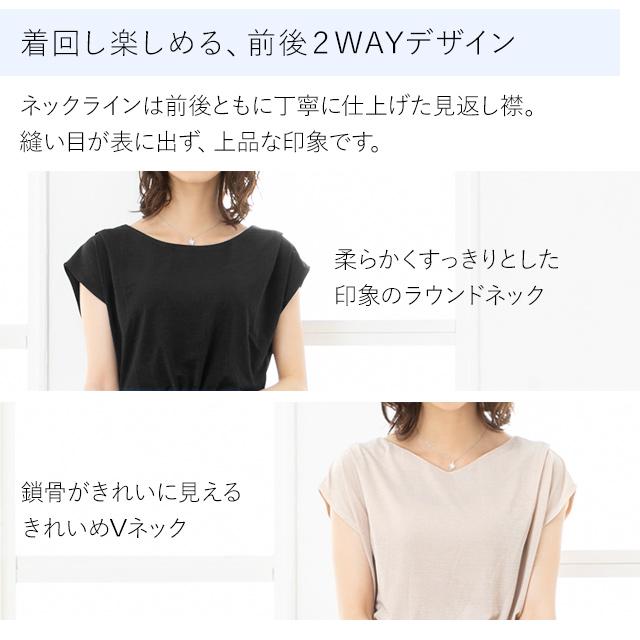 mimigrant ブラウス 2WAYブラウス ピンポンマム tp002-0008 きれいめ 30代 40代 50代 着やせ 上品 大きいサイズ一分袖 春夏秋 : mimigrant ...