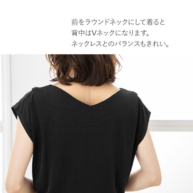 mimigrant ブラウス 2WAYブラウス ピンポンマム tp002-0008 きれいめ 30代 40代 50代 着やせ 上品 大きいサイズ一分袖 春夏秋 : mimigrant ...