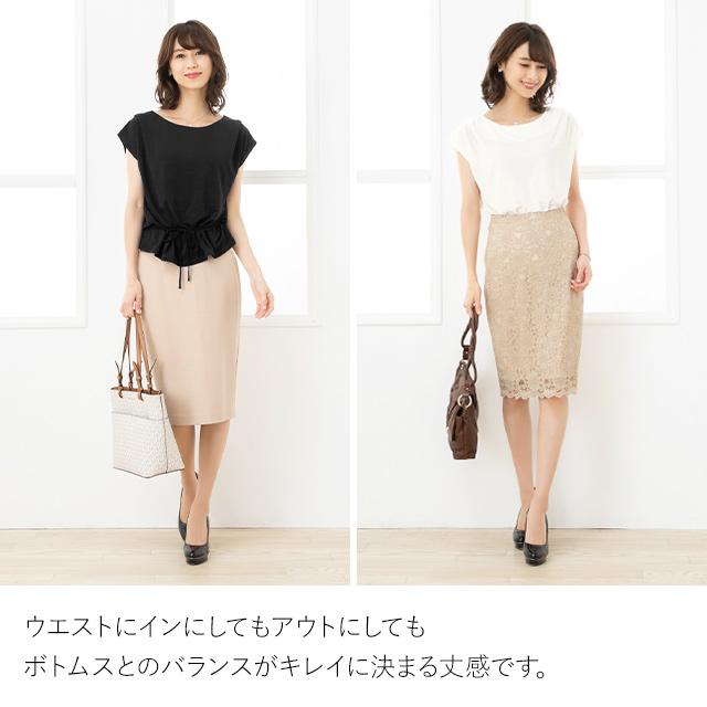 mimigrant ブラウス 2WAYブラウス ピンポンマム tp002-0008 きれいめ 30代 40代 50代 着やせ 上品 大きいサイズ一分袖 春夏秋 : mimigrant ...