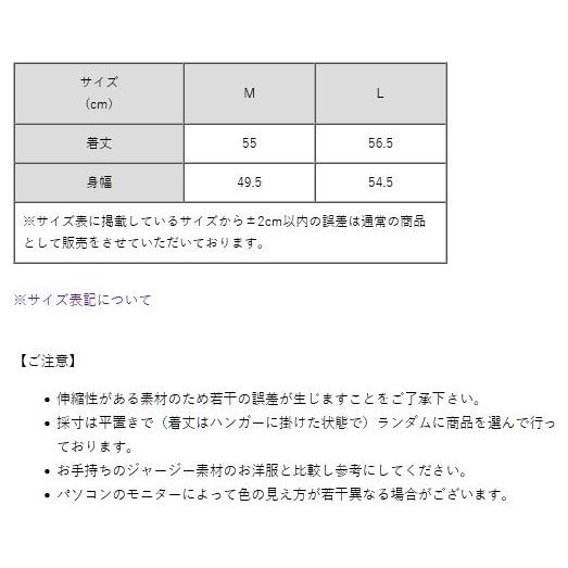 ブラウス 2WAYブラウス ピンポンマム tp002-0008 きれいめ 30代 40代 50代 着やせ 上品 大きいサイズ トールサイズあり一分袖 春夏秋 :tp002-0008 ...