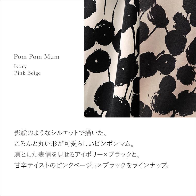 mimigrant ブラウス 2WAYブラウス ピンポンマム tp002-0008 きれいめ 30代 40代 50代 着やせ 上品 大きいサイズ一分袖 春夏秋 : mimigrant ...