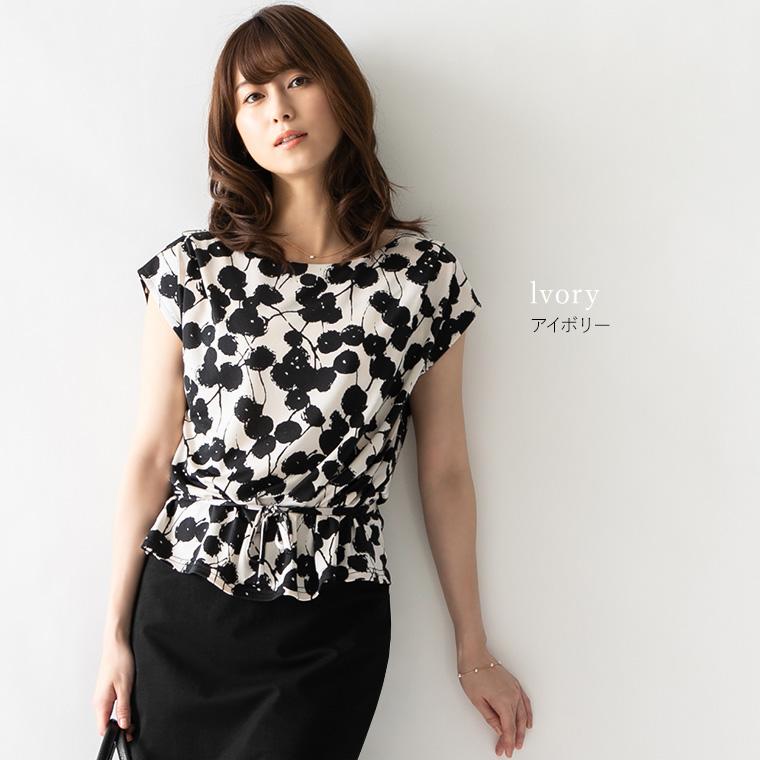 mimigrant ブラウス 2WAYブラウス ピンポンマム tp002-0008 きれいめ 30代 40代 50代 着やせ 上品 大きいサイズ一分袖 春夏秋 : mimigrant ...