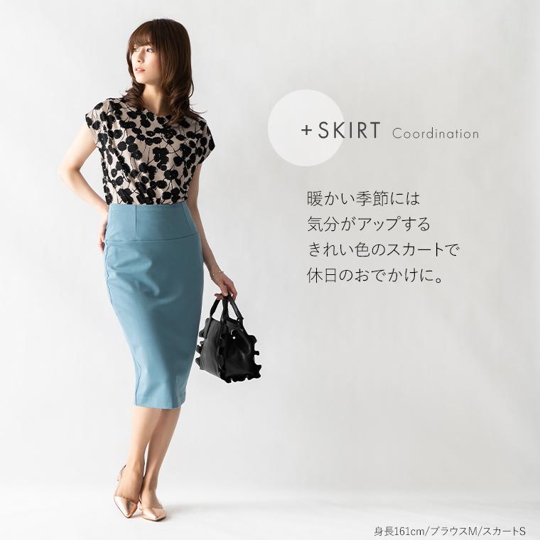 mimigrant ブラウス 2WAYブラウス ピンポンマム tp002-0008 きれいめ 30代 40代 50代 着やせ 上品 大きいサイズ一分袖 春夏秋 : mimigrant ...