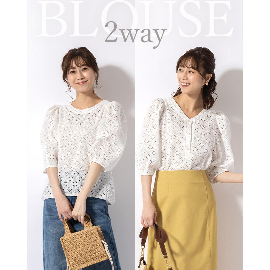 mimigrant ブラウス 2WAYブラウス パフスリーブ レース きれいめ 30代 40代 50代 着やせ 上品 大きいサイズ トールサイズあり tp013-0001 半袖 五分袖 春夏秋 ...