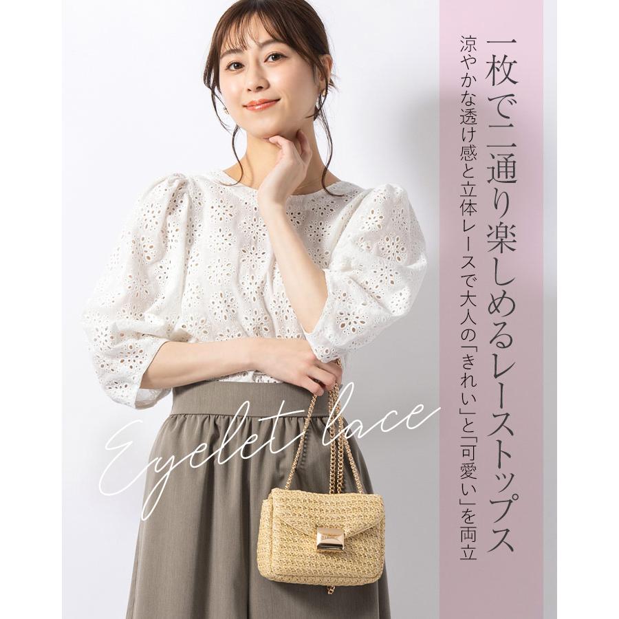 mimigrant ブラウス 2WAYブラウス パフスリーブ レース きれいめ 30代 40代 50代 着やせ 上品 大きいサイズ トールサイズあり tp013-0002 半袖 五分袖 春夏秋 ...