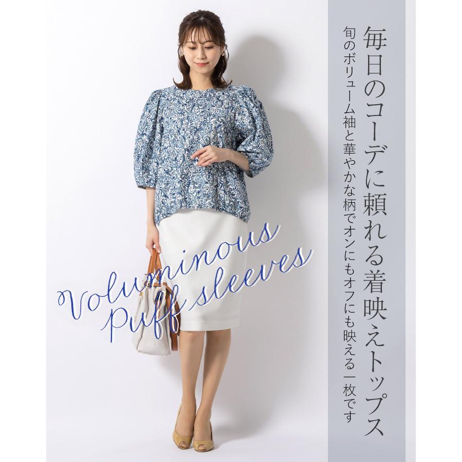 mimigrant ブラウス 2WAYブラウス パフスリーブ ペイズリー きれいめ 30代 40代 50代 着やせ 上品 大きいサイズ トールサイズあり tp013-0004 半袖 五分袖 ...