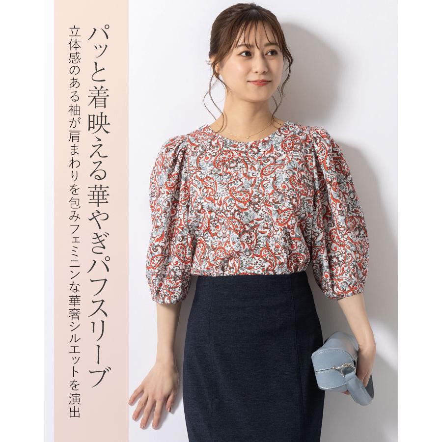 mimigrant ブラウス 2WAYブラウス パフスリーブ ペイズリー きれいめ 30代 40代 50代 着やせ 上品 大きいサイズ トールサイズあり tp013-0004 半袖 五分袖 ...