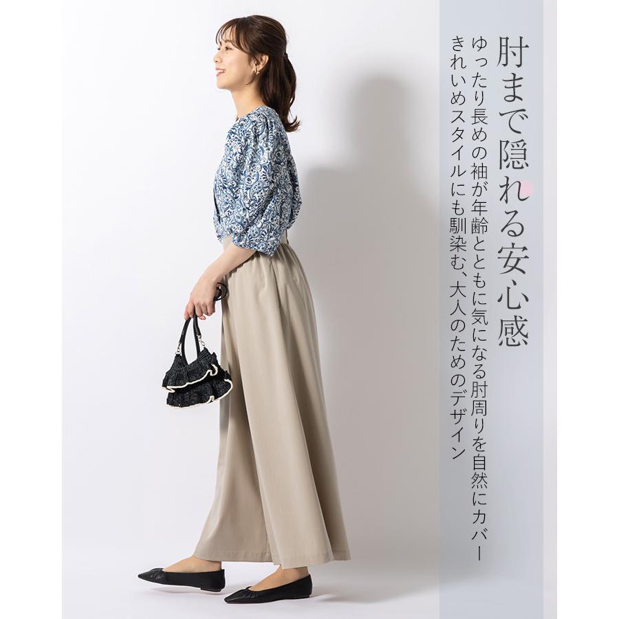 mimigrant ブラウス 2WAYブラウス パフスリーブ ペイズリー きれいめ 30代 40代 50代 着やせ 上品 大きいサイズ トールサイズあり tp013-0004 半袖 五分袖 ...