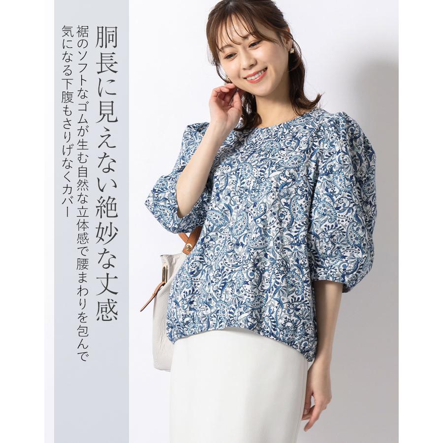 mimigrant ブラウス 2WAYブラウス パフスリーブ ペイズリー きれいめ 30代 40代 50代 着やせ 上品 大きいサイズ トールサイズあり tp013-0004 半袖 五分袖 ...