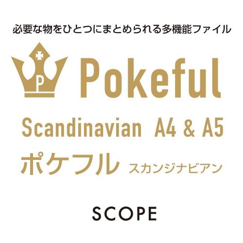 クリアファイル ポケフルA5 ねこ : 003196 : 猫雑貨MIMIKOBO - 通販 - Yahoo!ショッピング