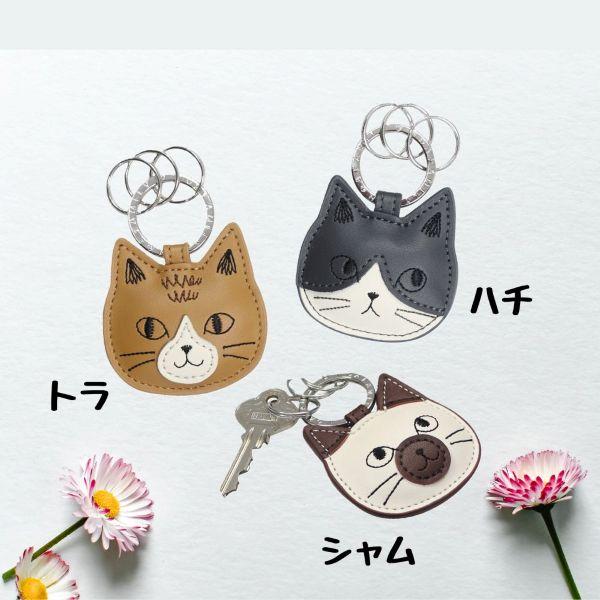 ノアファミリー にゃんともフェイスキーリング ノアファミリー 猫 : 猫雑貨MIMIKOBO - 通販 - Yahoo!ショッピング