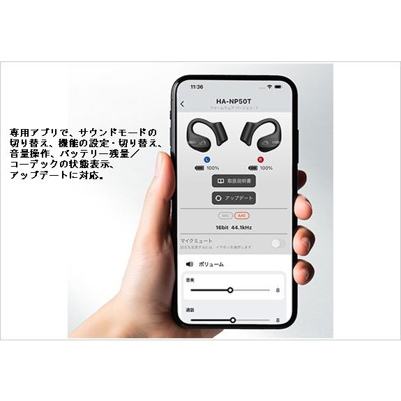 JVC ビクター ワイヤレスイヤホン HA-NP50T ベージュ 送料無料 JVC ビクター ワイヤレスイヤホン HA-NP50T ベージュ 送料無料