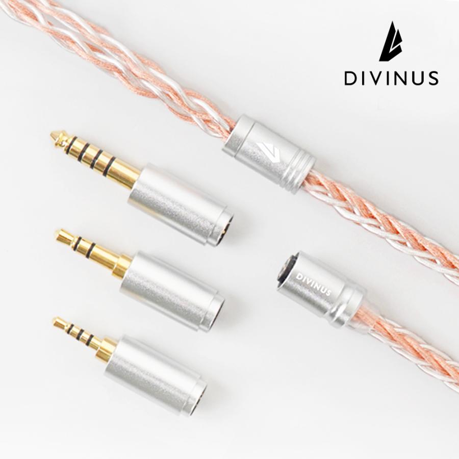 DIVUNUS HAN ARUM ケーブル 【日本正規代理店品】 : ミミソラオーディオ - 通販 - Yahoo!ショッピング